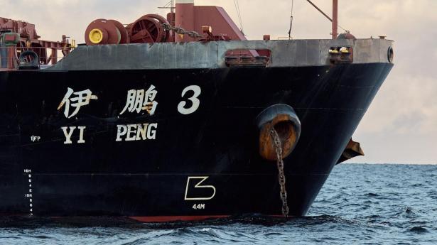 “Yi Peng 3” frigives snart efter en måned i Kattegat